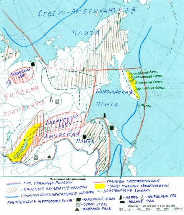 Проведите линиями красного цвета границы литосферных плит на территории России Подпишите их